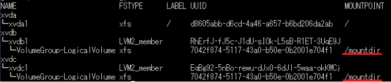 【LVM】EC2にEBSを複数繋げて1つのボリュームとして扱う裏技 - DENET 技術ブログ