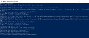 CloudWatch で AWS EC2 Windows イベントログを管理したい