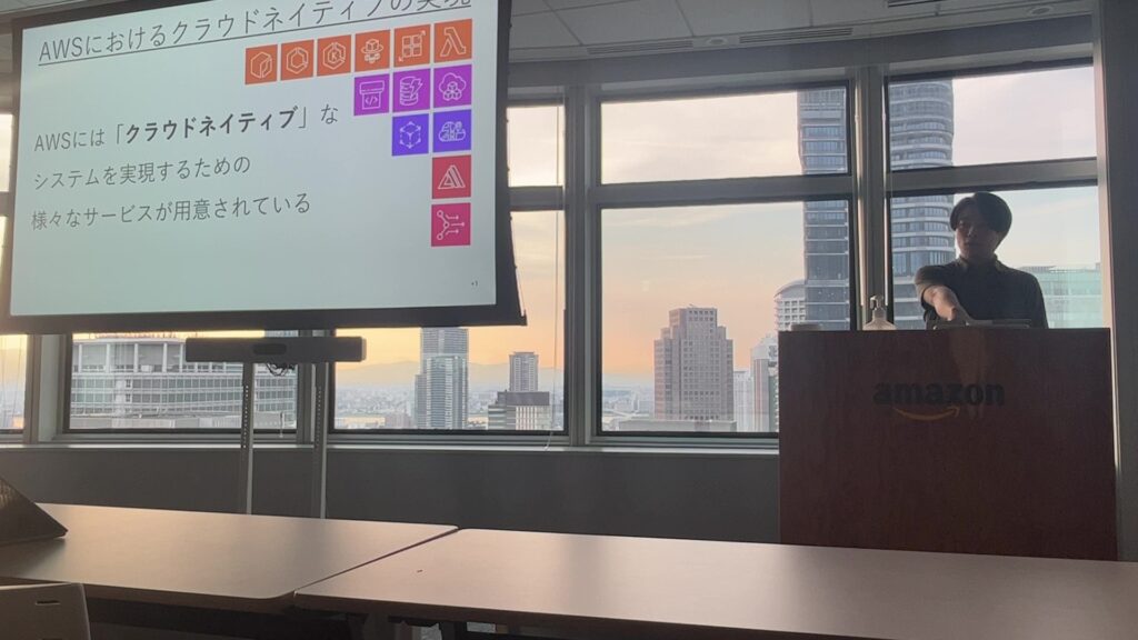 AWSオフィスで社内コミュニティイベントを開催しました！！ - DENET 技術ブログ