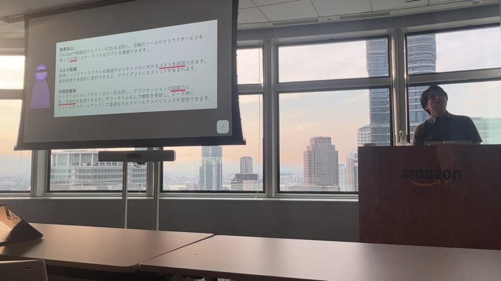 AWSオフィスで社内コミュニティイベントを開催しました！！ - DENET 技術ブログ